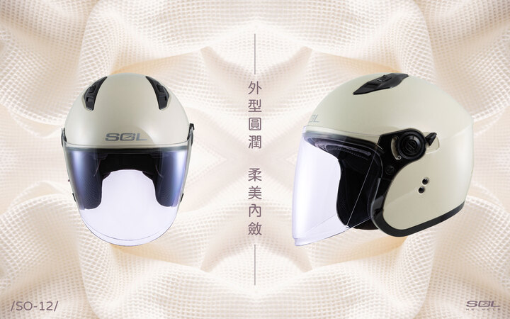 SOL SO-12 開放式安全帽 開箱詳細介紹 | SOL Helmets