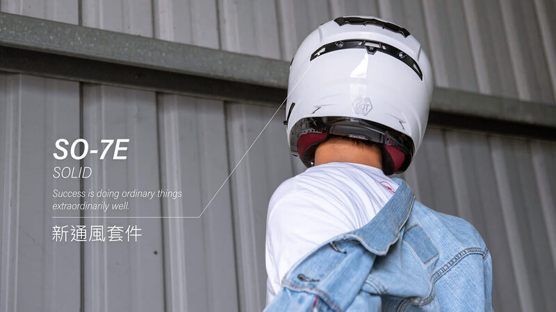 SOL SO-7E 開放式安全帽 開箱詳細介紹 | SOL Helmets
