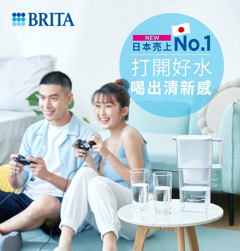 2025 最新濾水壺全指南！一次搞懂原理、使用方式以及更換時間！ | Beutii 質感家電選品