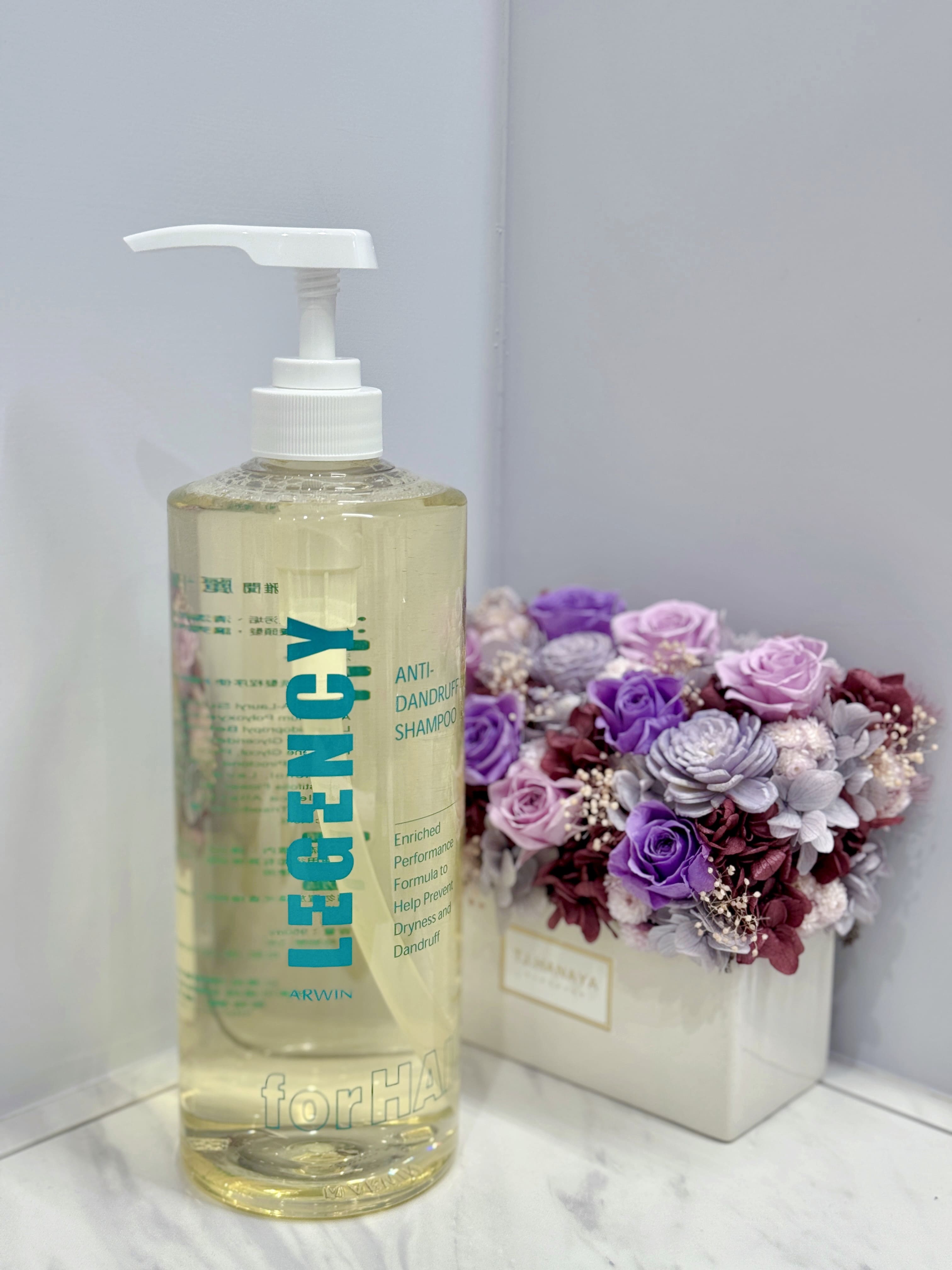 油頭救星！空氣感女神髮 GET！ | 雅聞倍優ARWIN/BIOCHEM