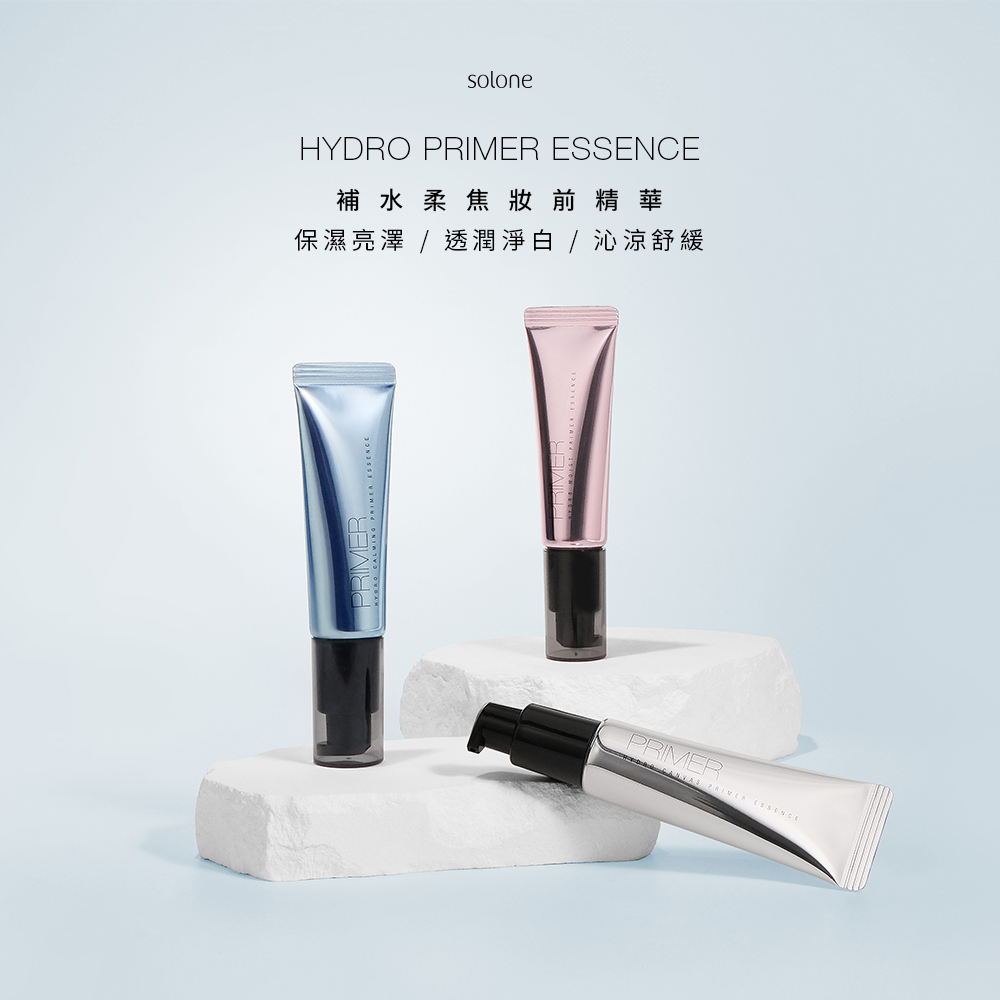 斑駁底妝Out！4妙招教你徹底擺脫浮粉，讓底妝持久不脫妝！ | Solone