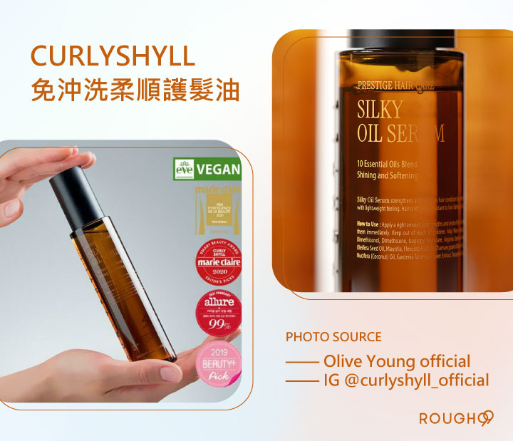 【韓國旅遊必逛】2025韓國Olive Young必買好物指南 | Rough99