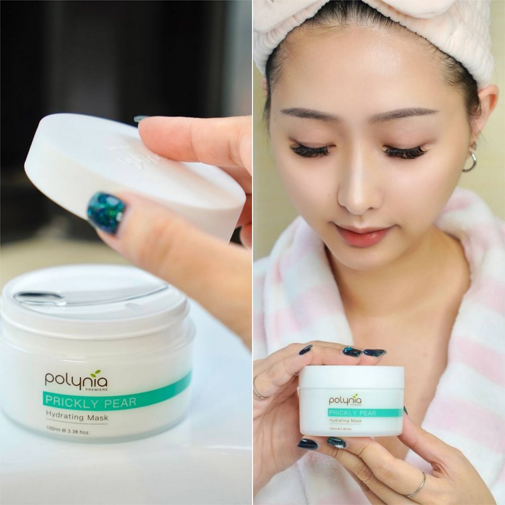 駐站部落客｜從美白、抗氧化、保濕、控油樣樣齊全 | 好日子