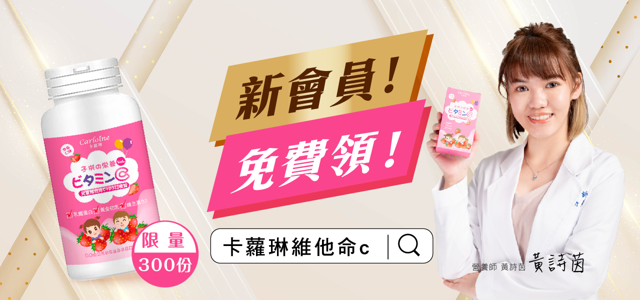 如何引導嬰幼兒說話？2歲語言發展大爆棚！5個發展遲緩特徵｜BabyLike | 媽咪拜MamiBuy