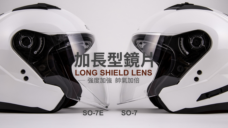 SOL SO-7E 開放式安全帽 開箱詳細介紹 | SOL Helmets