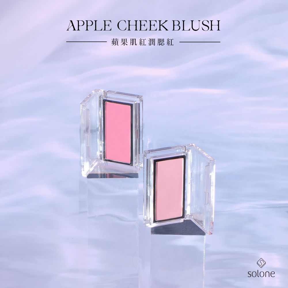 修容技巧大公開！打亮位置很重要，依臉型打造自然立體妝感，輕鬆擁有小V臉！ | Solone