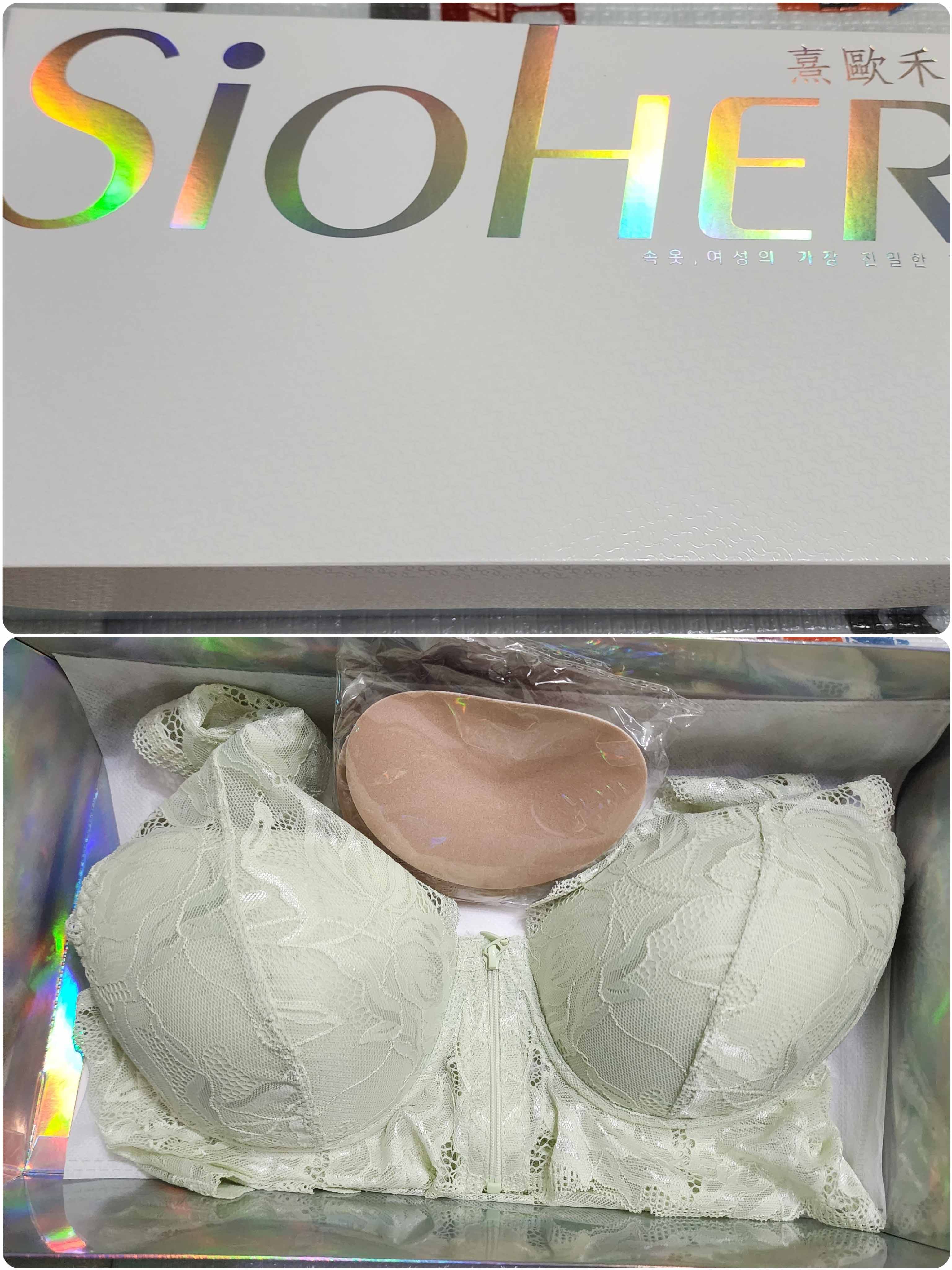 【芙蘿拉絕美蕾絲石墨烯前拉鍊無鋼圈內衣】YJ💗產後媽咪最愛~ | SiOHER