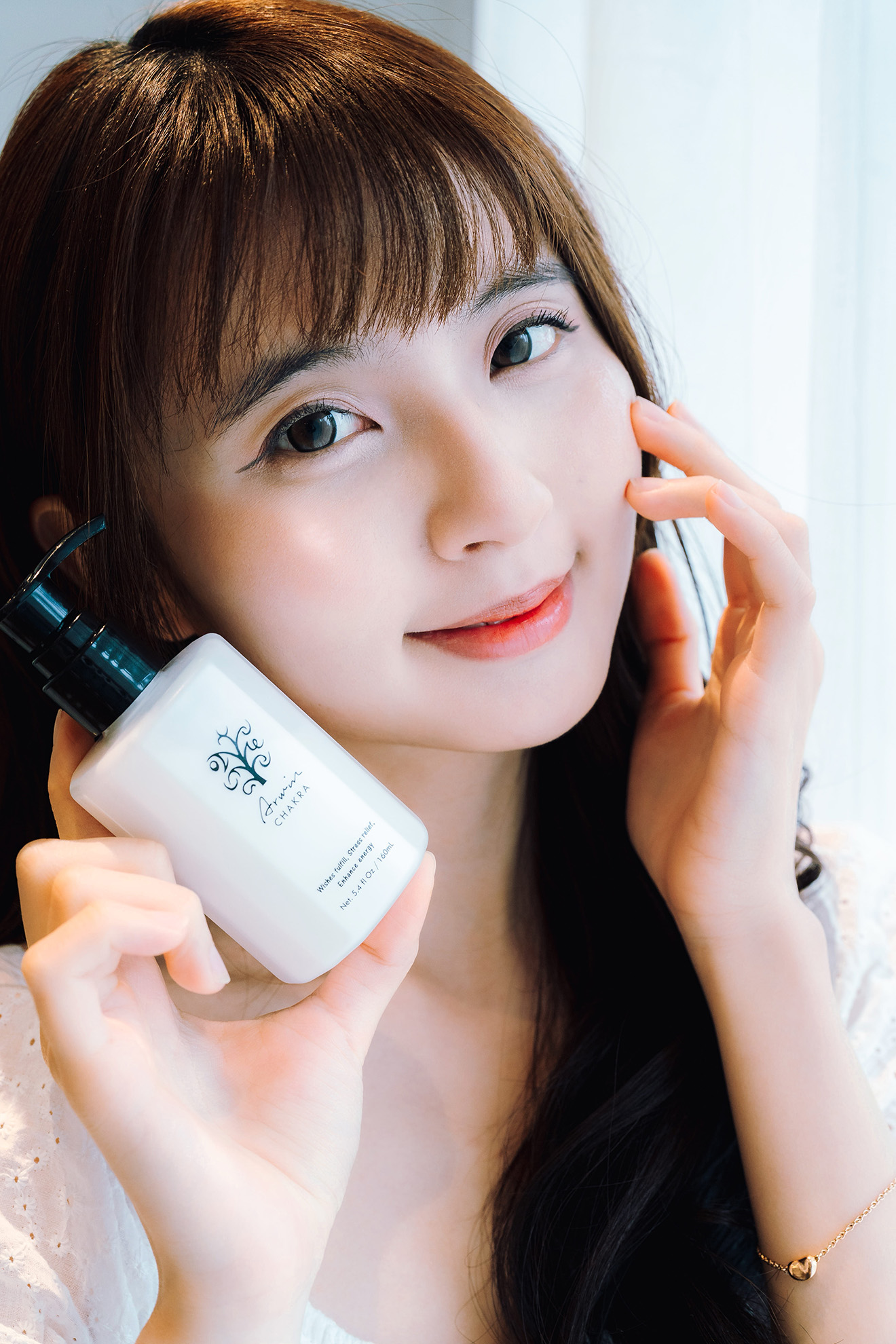 買保養送療癒！一起體驗【植育膠原精華乳】 | 雅聞倍優ARWIN/BIOCHEM