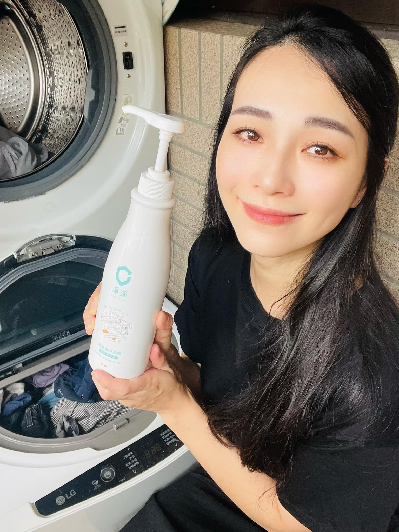 衣物洗淨救星『淨淨真濃縮洗衣精』 | 淨淨cleanclean