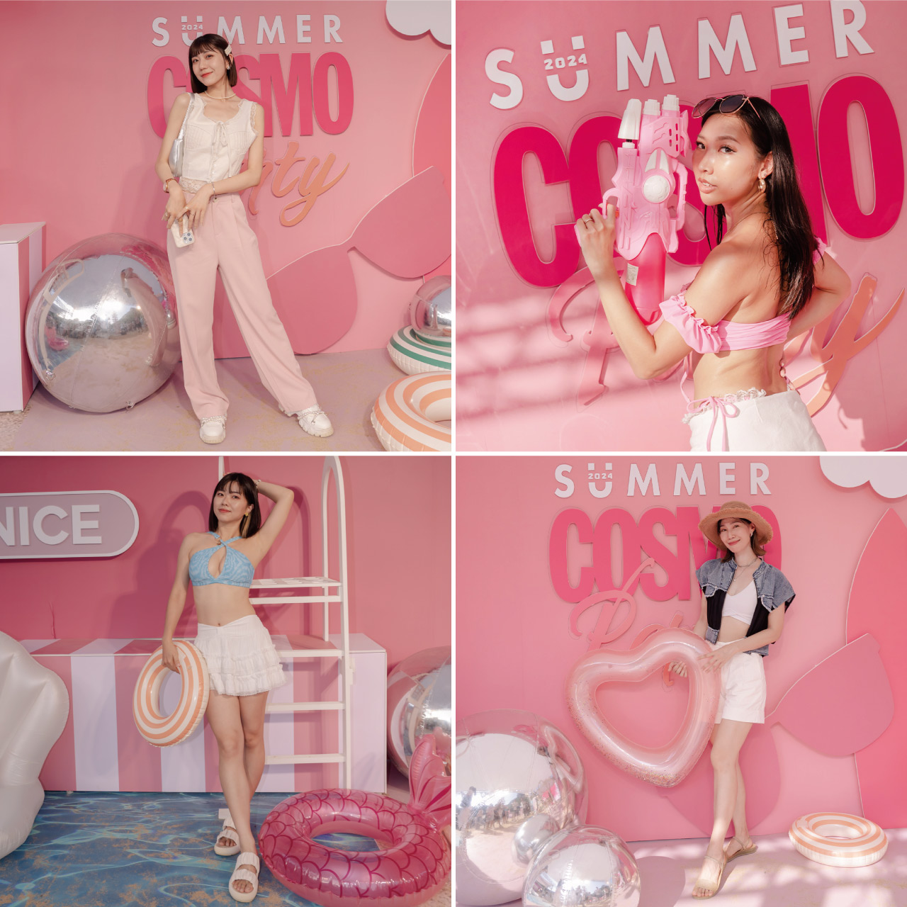 2024 SO NICE x COSMO Summer Party | SO NICE
