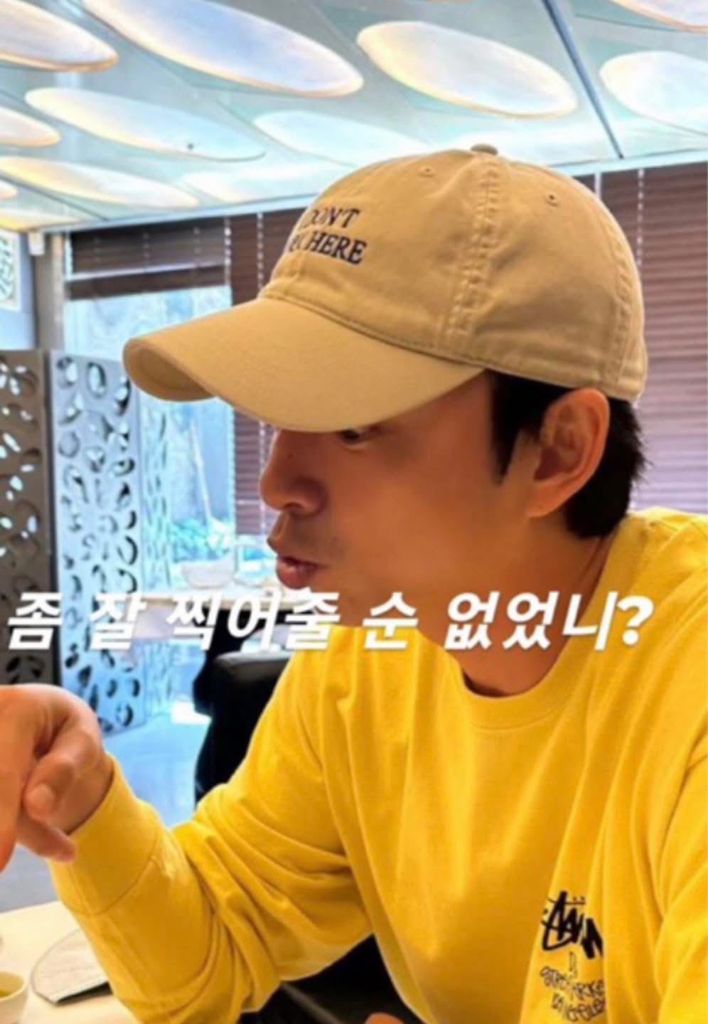 席捲各國名人圈的獨特標語帽款，IDEA CAPS | GOODFORIT