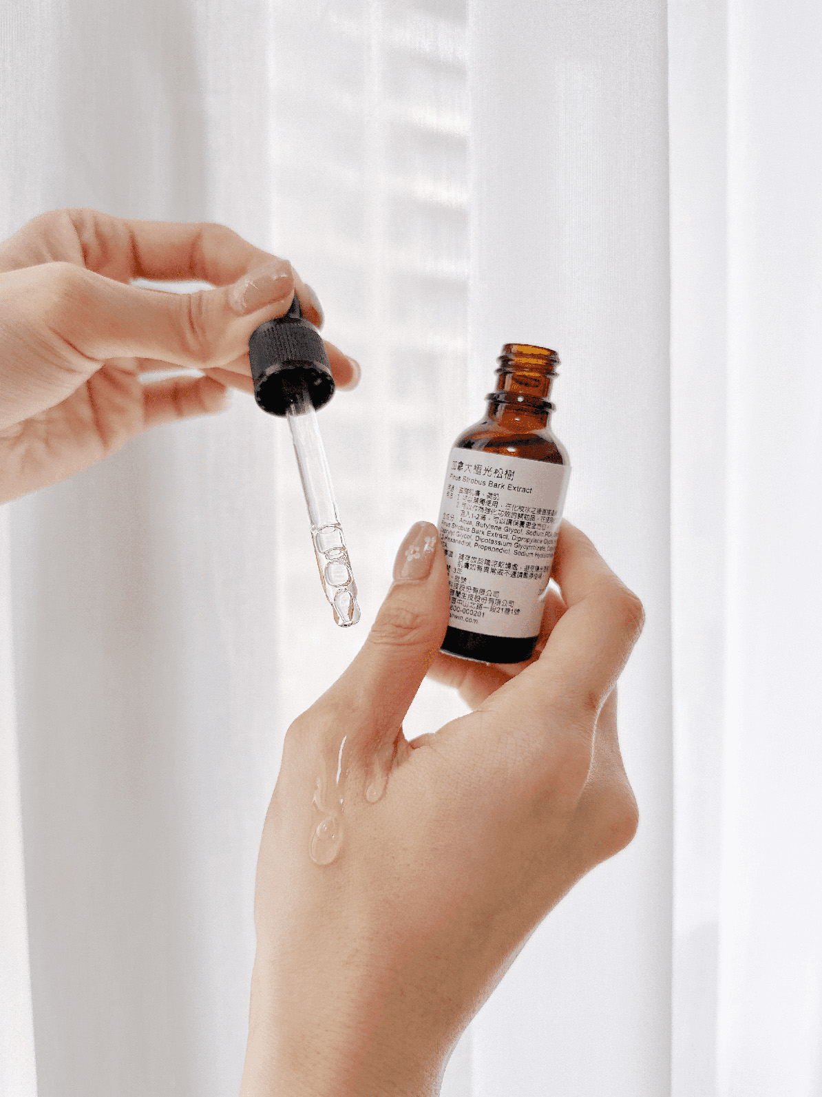 兩樣搭在一起，真的是美白必備的絕佳組合！ | 雅聞倍優ARWIN/BIOCHEM