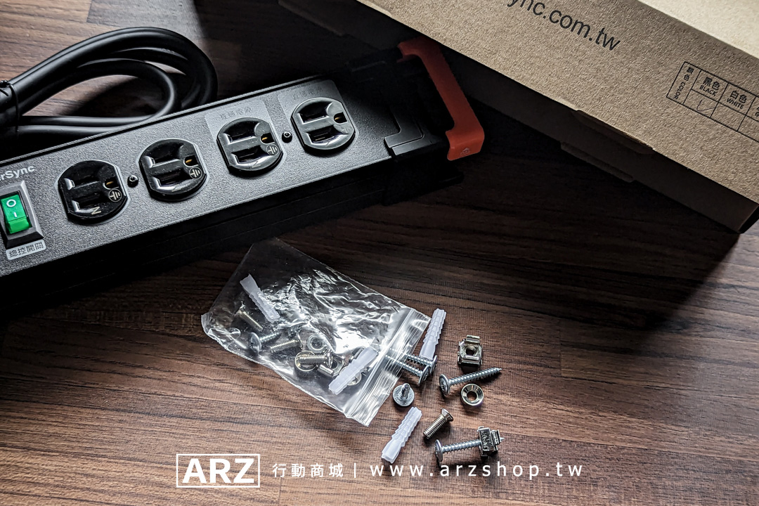 電力的延長賽！PowerSync 工業級鋁合金延長線－【ARZ】小編開箱介紹 | ARZ行動商城