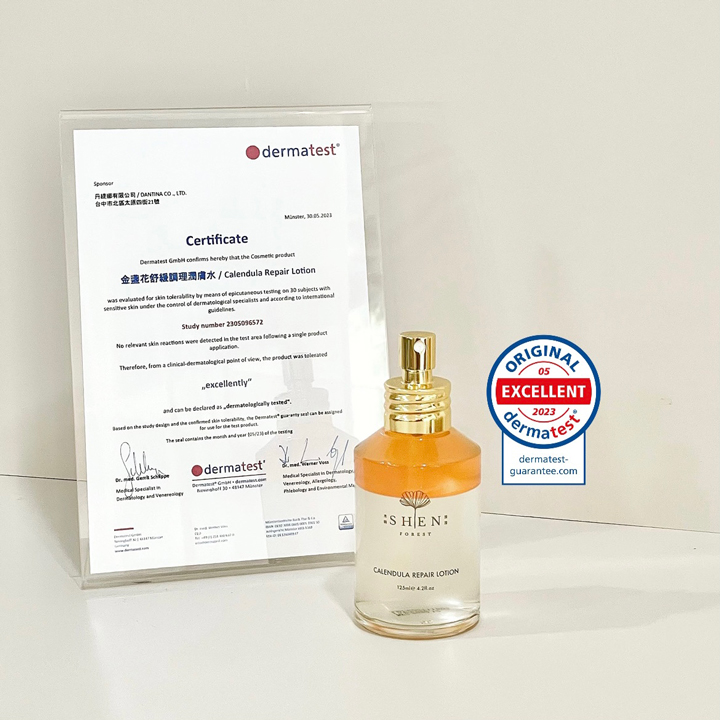 世界權威Dermatest敏感性肌膚認證最高評分｜金盞花舒緩調理潤膚水 | 森SHEN植萃保養 官方網站