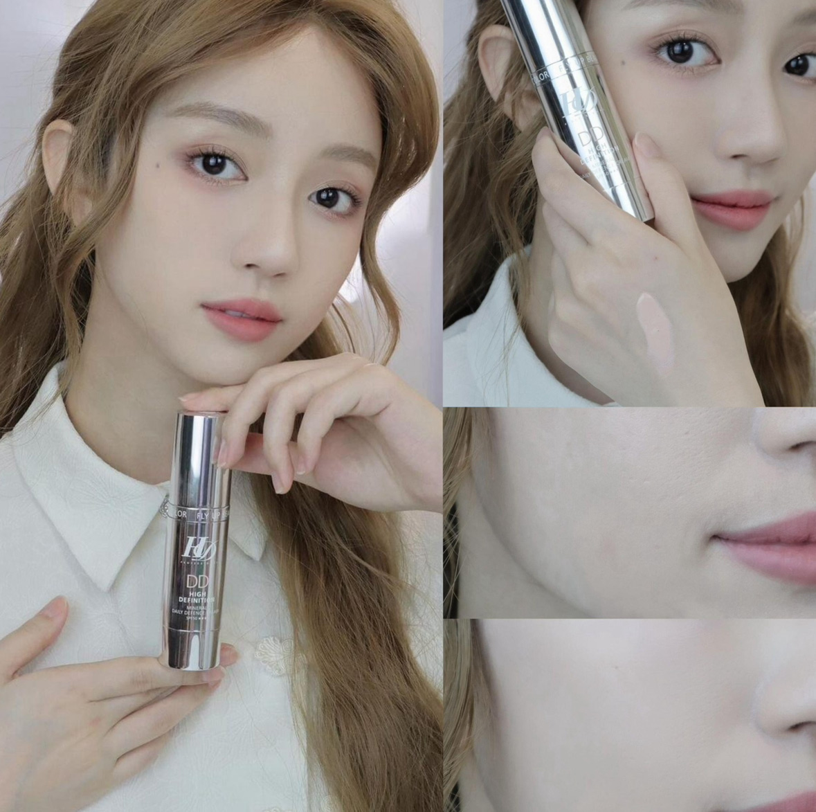 如何選擇適合你的BB霜、CC霜和DD霜：全方位採購指南 | FLY UP Cosmetics 官方網站