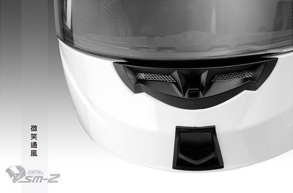 SOL SM-2 可掀式安全帽 開箱詳細介紹 | SOL Helmets