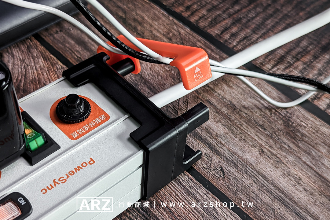 電力的延長賽！PowerSync 工業級鋁合金延長線－【ARZ】小編開箱介紹 | ARZ行動商城