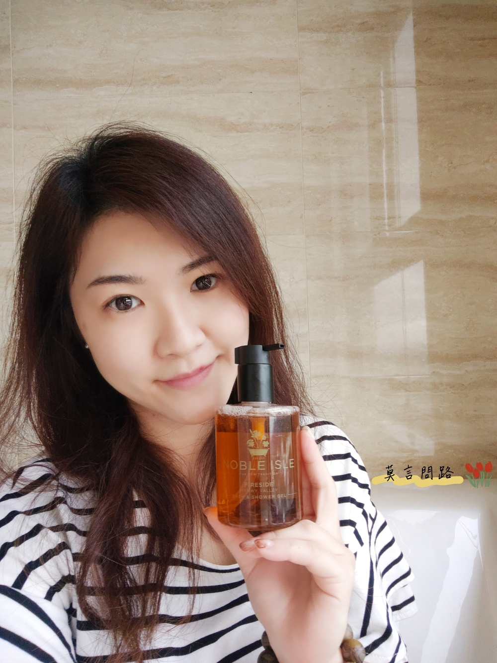 駐站部落客｜不用飛到國外，在好日子HOWDAY輕鬆找到屬於自己的美好 | 好日子