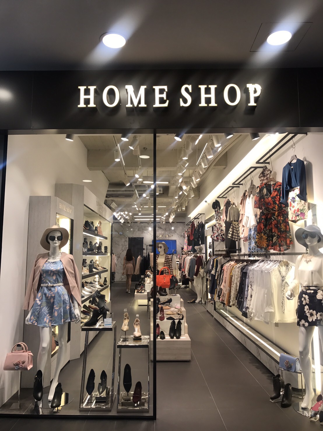 💎HOME SHOP💎 門市資訊 | HOME SHOP