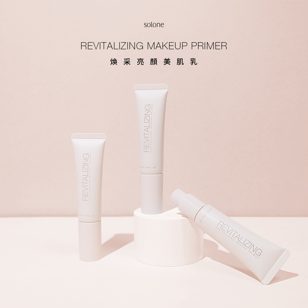 防曬係數怎麼看？多久補擦一次？一篇搞懂SPF/PA值與補擦時機 | Solone