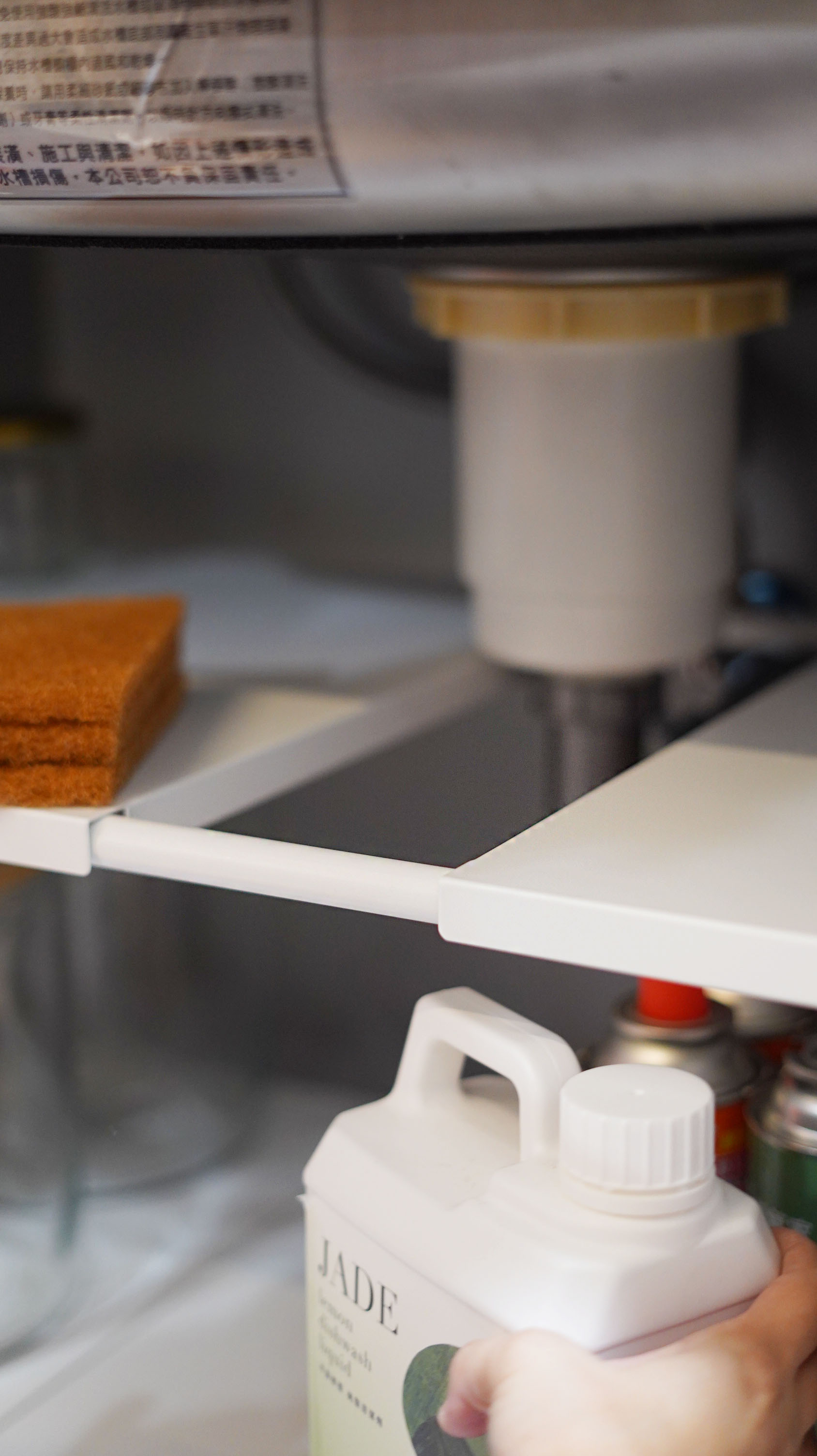 人氣部落客【Gochui】推薦，輕鬆收納不費力。打造質感居家空間！ | 日本山崎生活美學-YAMAZAKI台灣官方購物網站