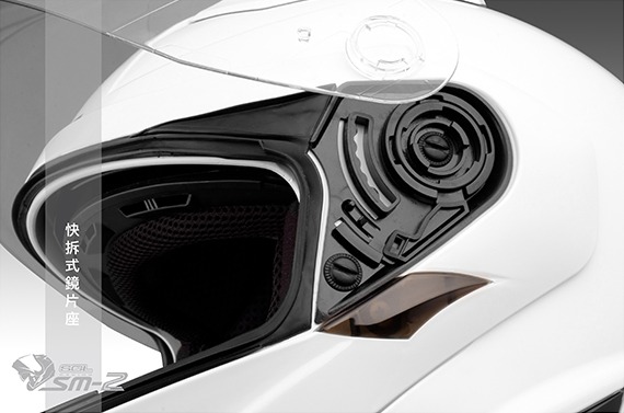 SOL SM-2 可掀式安全帽 開箱詳細介紹 | SOL Helmets