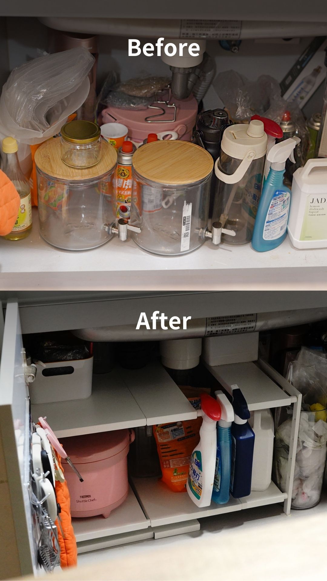 人氣部落客【Gochui】推薦，輕鬆收納不費力。打造質感居家空間！ | 日本山崎生活美學-YAMAZAKI台灣官方購物網站