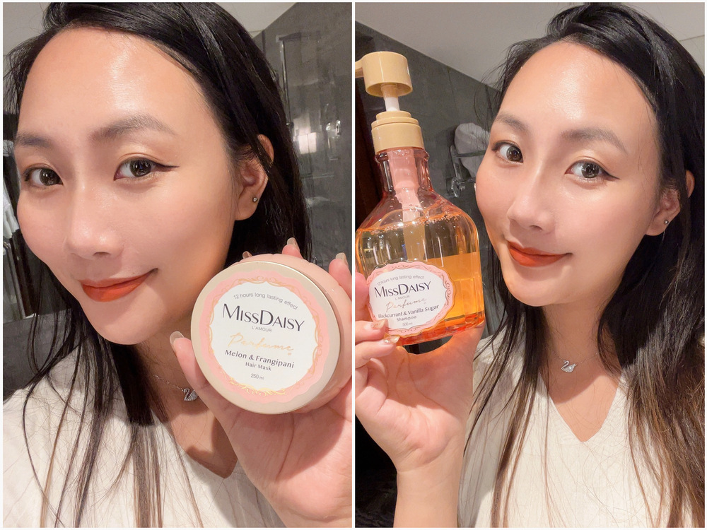 好粉推薦｜最好逛的各國洗沐保養選物網站 | 一站買齊多款產品 | 好日子