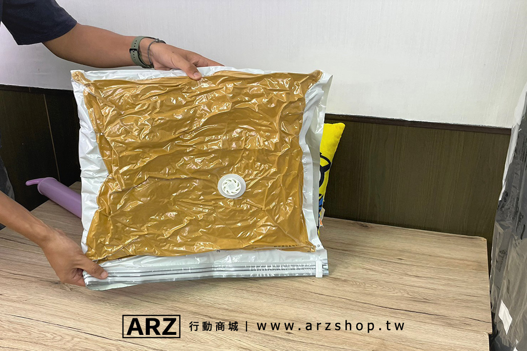 神壓縮|通通壓起來不用怕|有太力生活好便利-【ARZ】小編開箱介紹 | ARZ行動商城