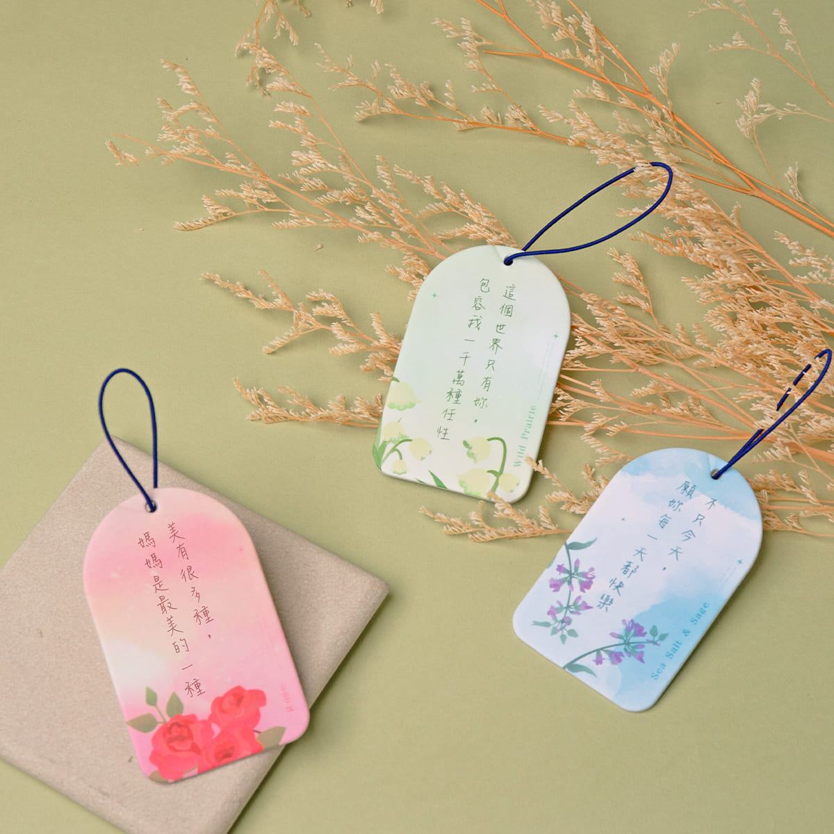 2025 母親節禮物推薦：實用又貼心的質感家電清單，送給媽媽的完美禮物！ | Beutii 質感家電選品