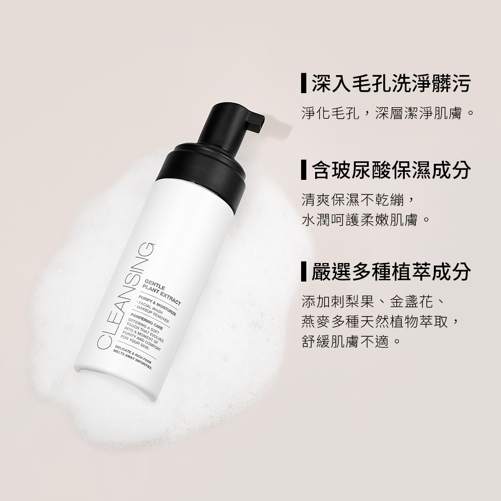 防曬係數怎麼看？多久補擦一次？一篇搞懂SPF/PA值與補擦時機 | Solone