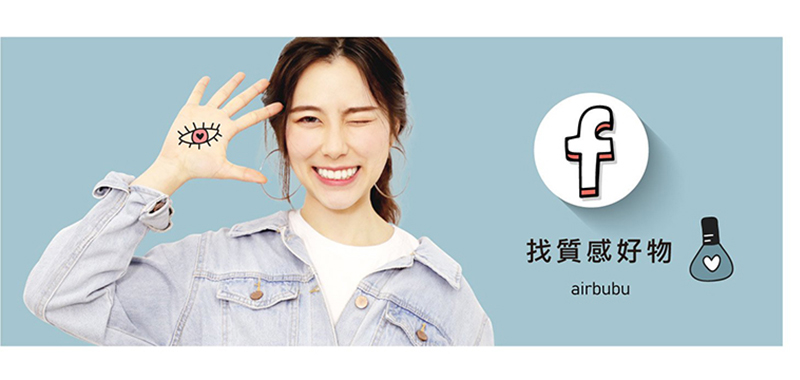 定妝神器 | MOOLDA秋冬再推新蜜粉！七種寶石粉末的絕美高光💛 | airbubu 找質感好物