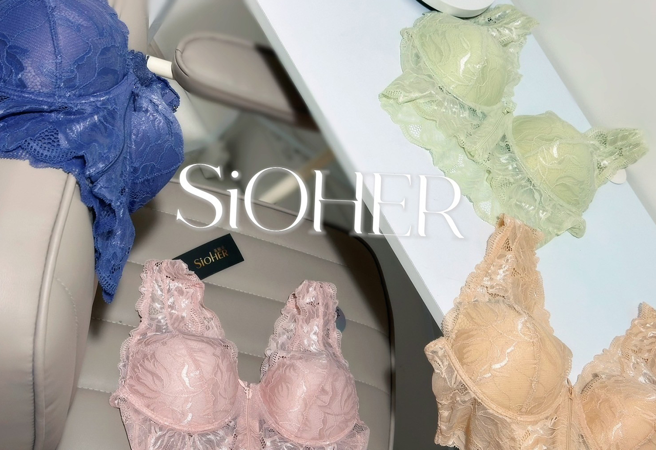 綠意滿心🍀陳綠精選團購 | SiOHER