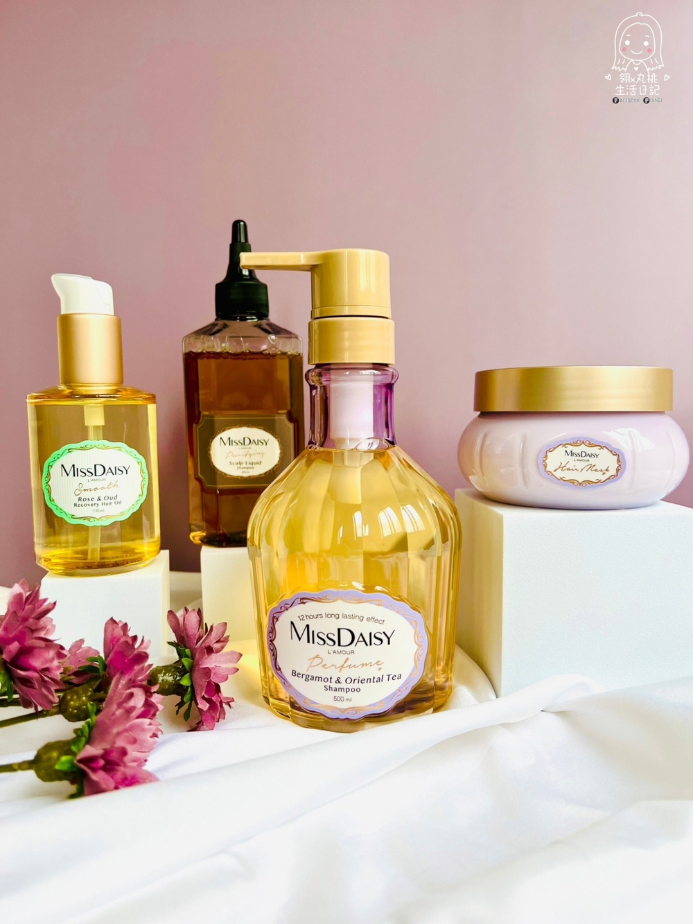 駐站部落客｜好日子HOWDAY選物推薦，MISSDAISY香氛系列髮品 | 好日子