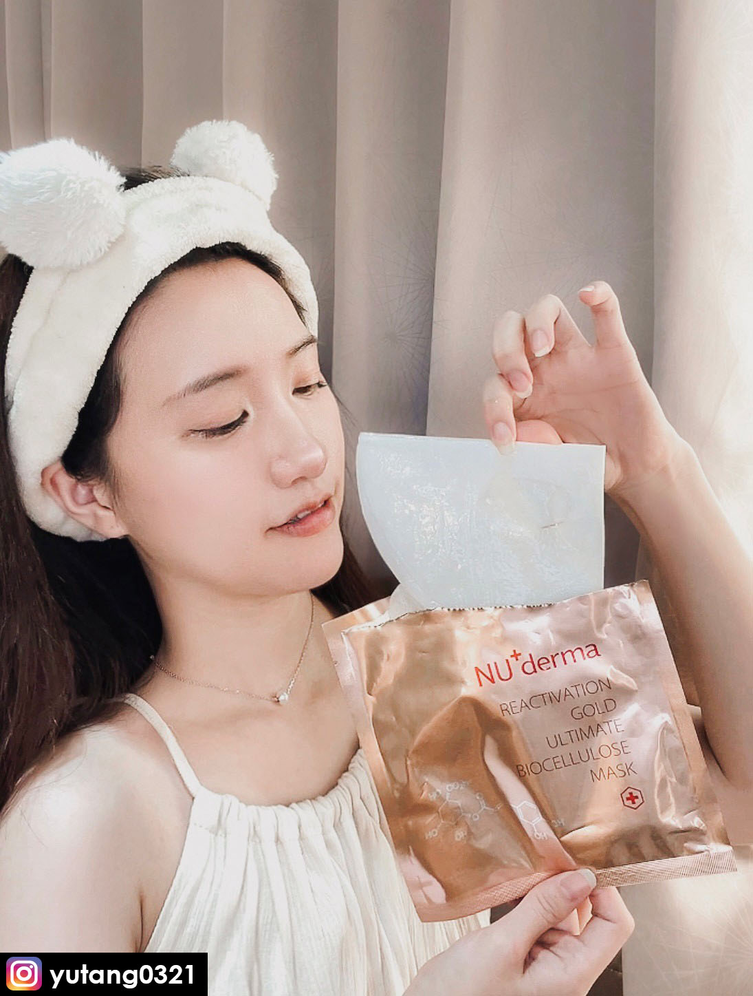 肌膚寶藏 水潤長達72小時果凍面膜 | NU derma 新德曼