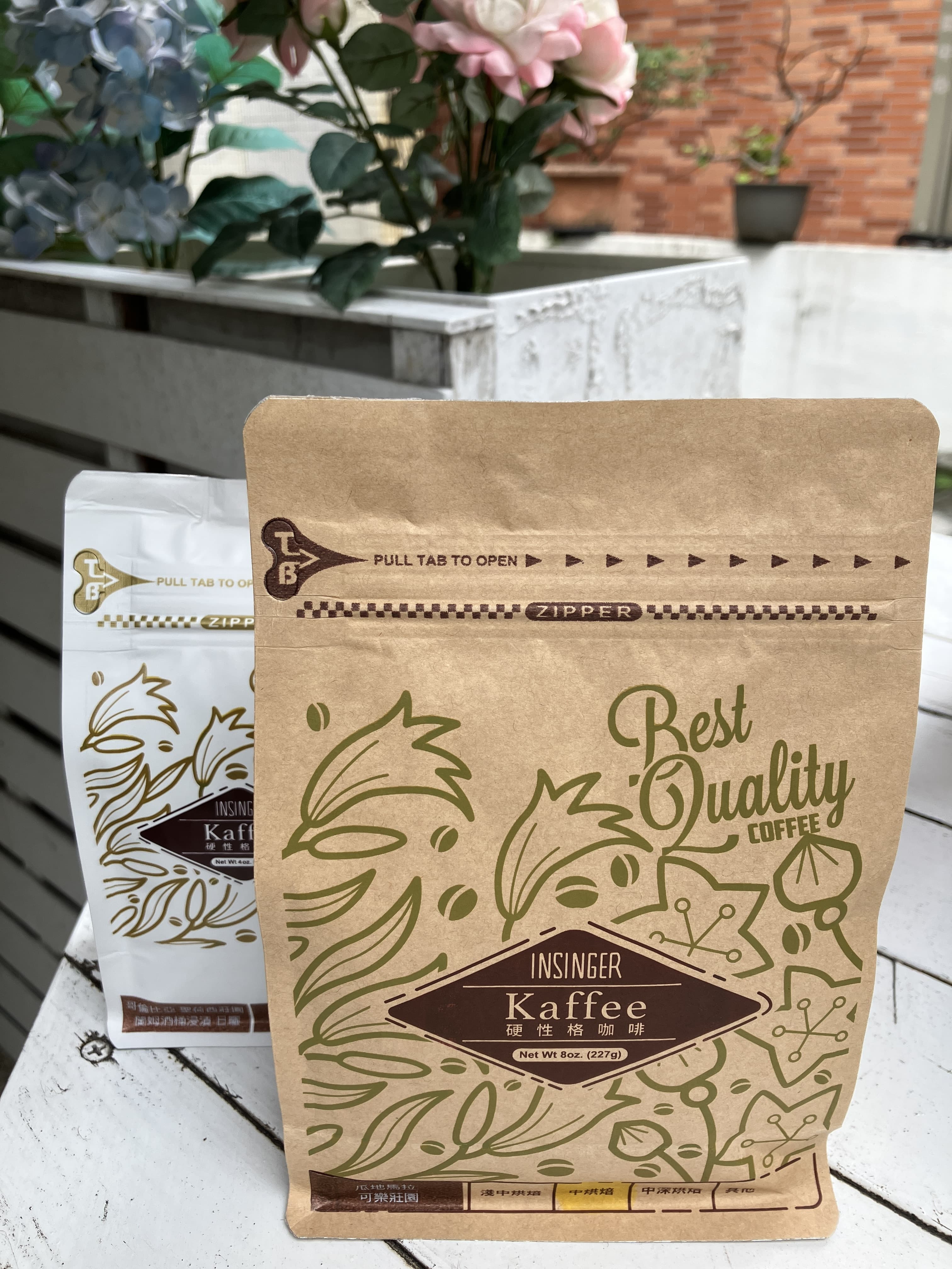 咖啡袋上的小圓孔？揭秘單向排氣閥的關鍵功能 | InsingerKaffee 硬性格咖啡