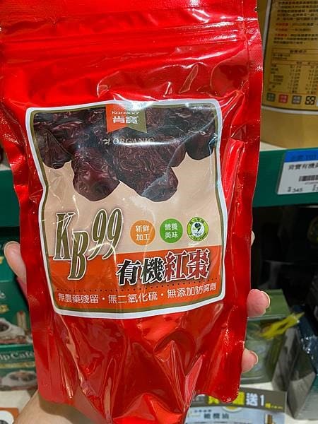【健康食彩。羅斯福店】肯寶KB99｜經認證標章的優選產品~讓我吃的很放心 - 妮的大小食光 | 肯寶KB99官方商城