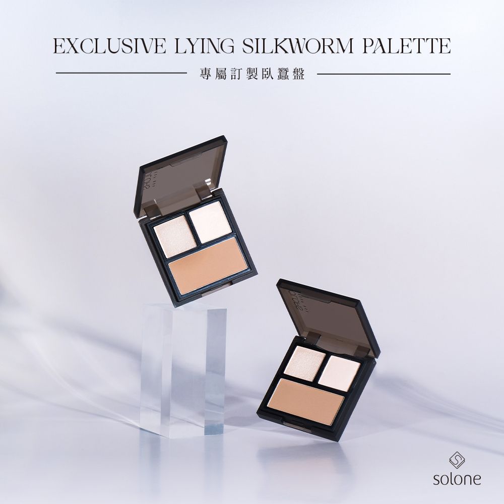 雙眼放大秘訣!自然感臥蠶怎麼畫?3步驟一盤搞定 | Solone