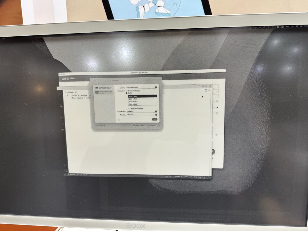 文石 Boox Mira pro 25.3 吋 E-ink 電子紙螢幕 快速評測 | BEARBOSS熊老闆精選店