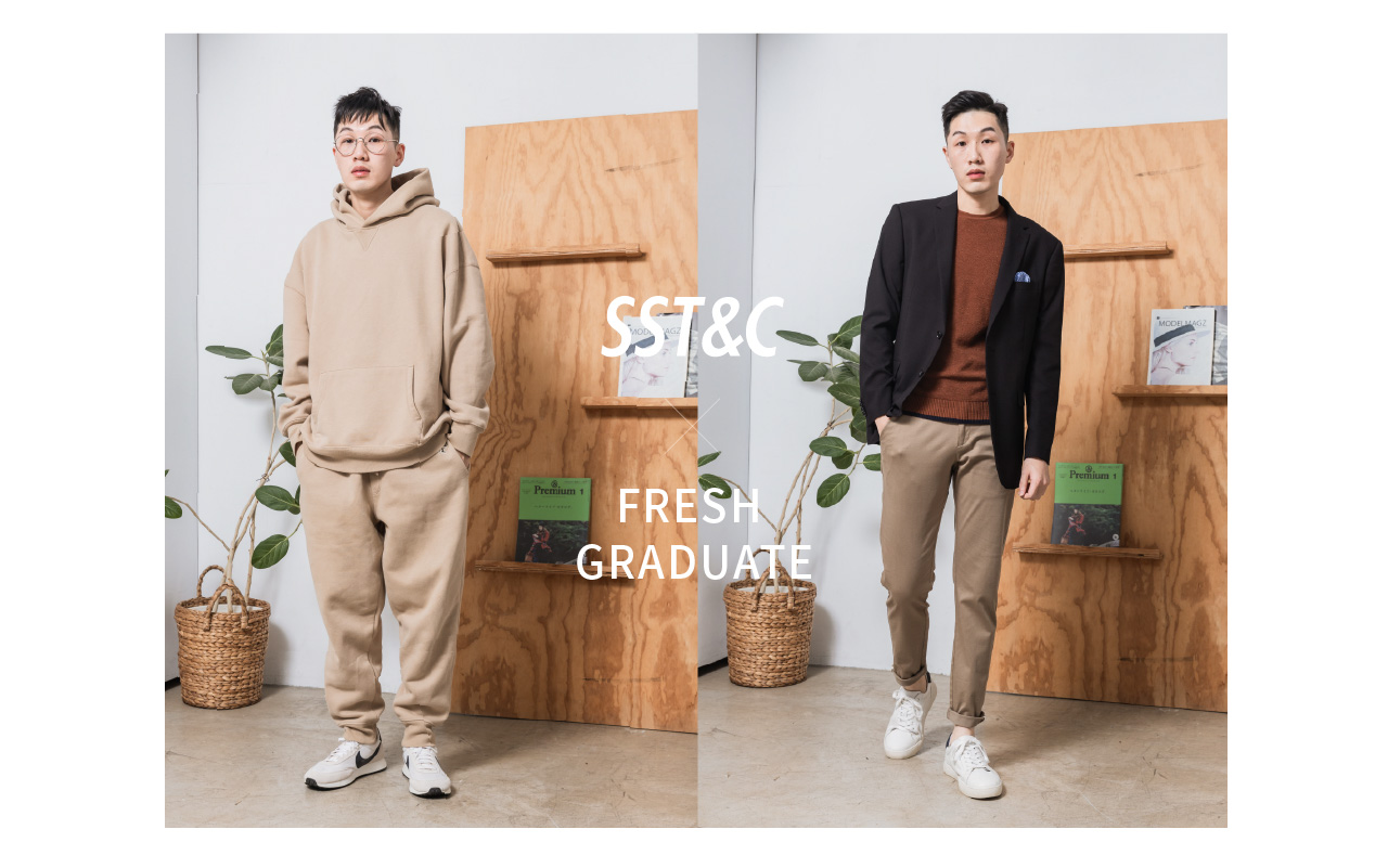 SST&C｜基本款系列 一衣多穿搭配術 職場、日常都OK | SST&C