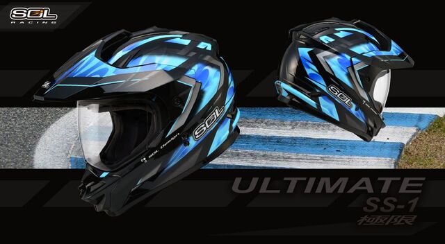 SOL SS-1 複合式安全帽 開箱詳細介紹 | SOL Helmets