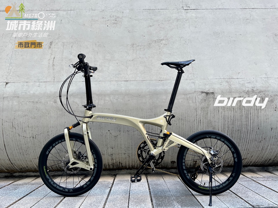 Birdy R香檳金 x Ridea改裝 | 城市綠洲