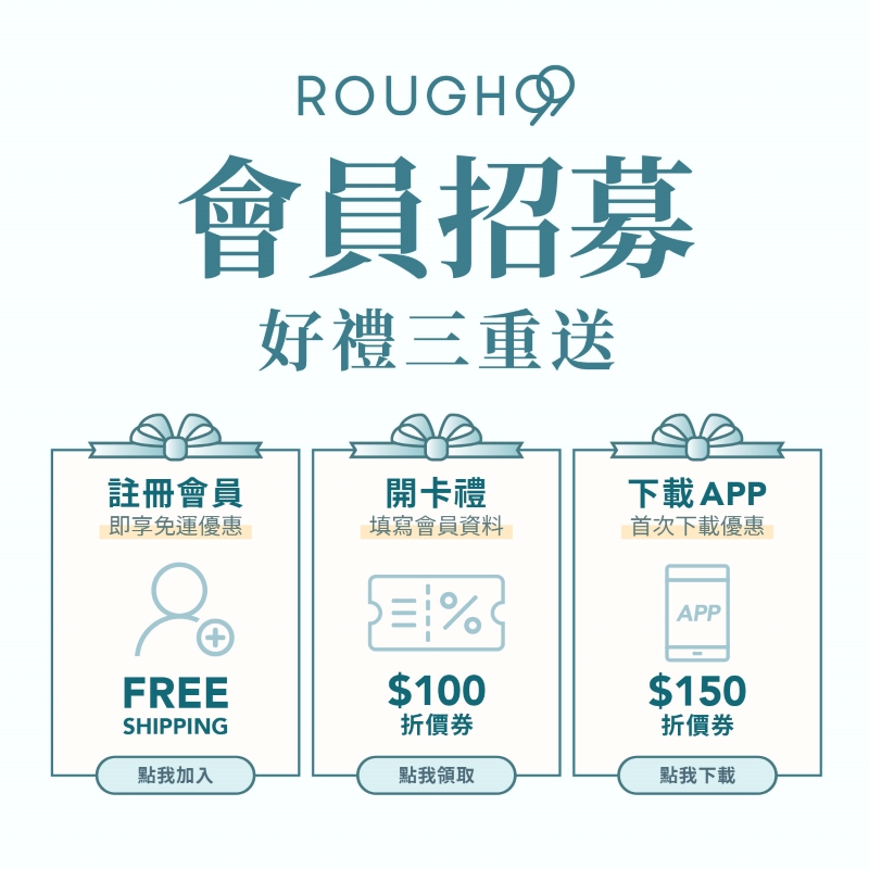 【韓國旅遊必逛】2025韓國Olive Young必買好物指南 | Rough99