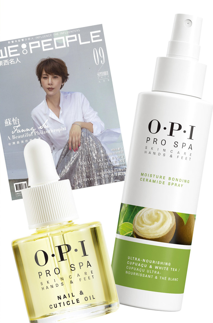 2018.09 雜誌報導精華版 | OPI Taiwan