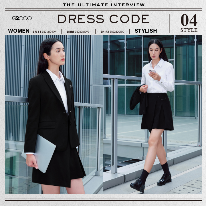 【G2000 MEN┃WOMEN】 Project / 最強面試服提案 | G2000