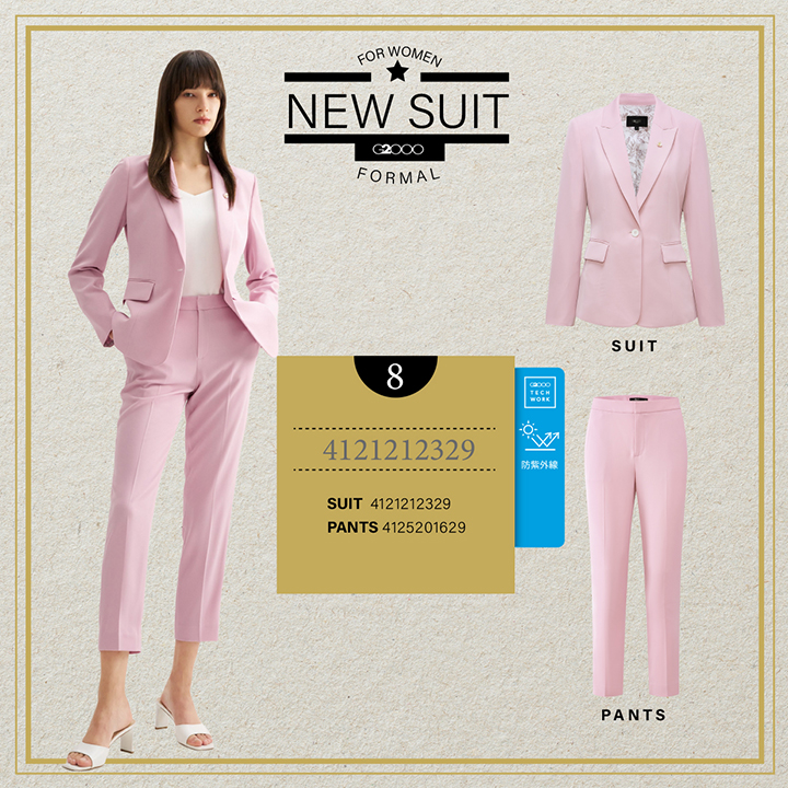 【G2000 WOMEN 】 Project / 女裝套裝系列-SUIT | G2000