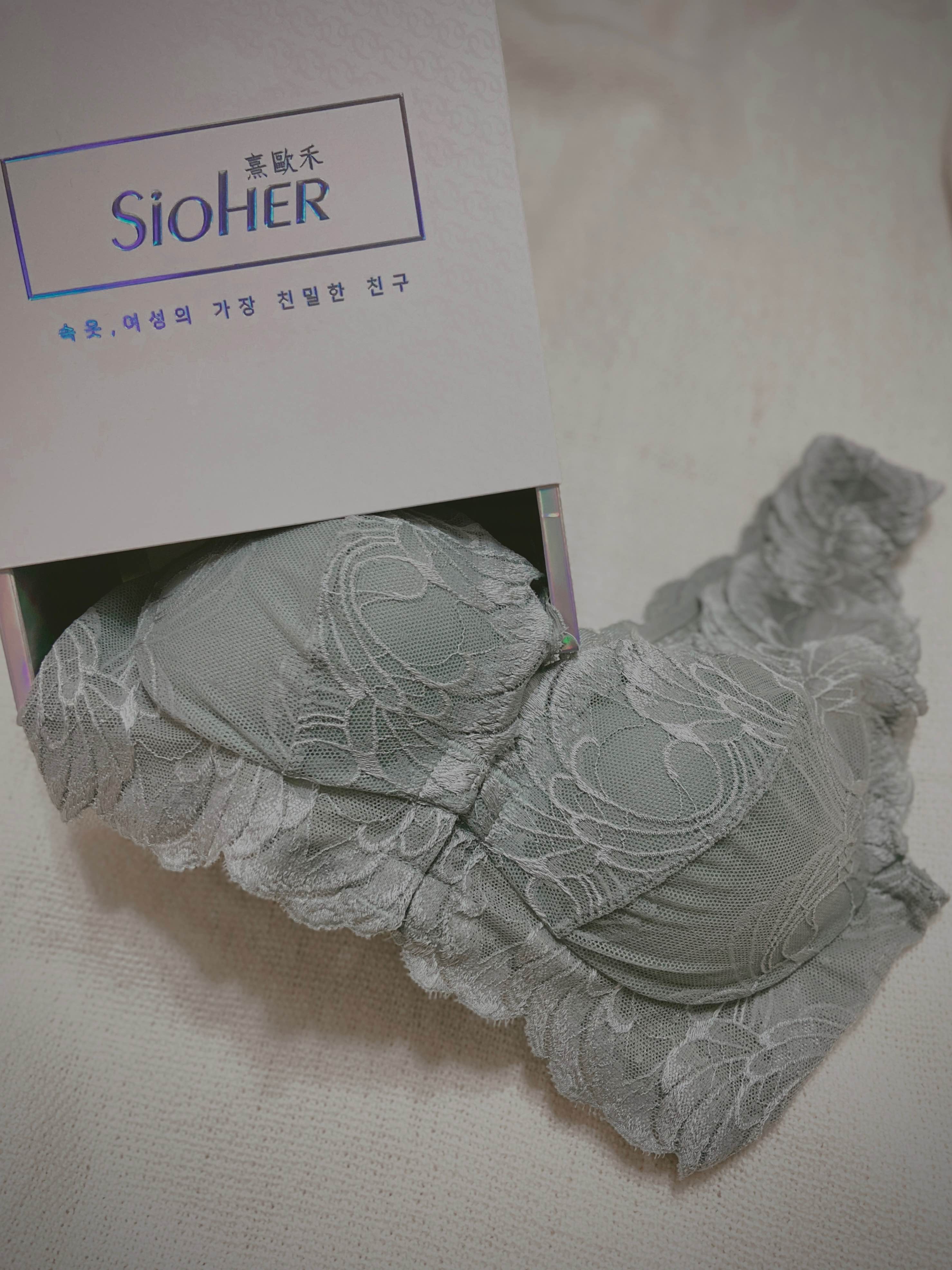 【凱蒂雅蕾絲 石墨烯 前扣內衣】Candy實穿心得!!! | SiOHER