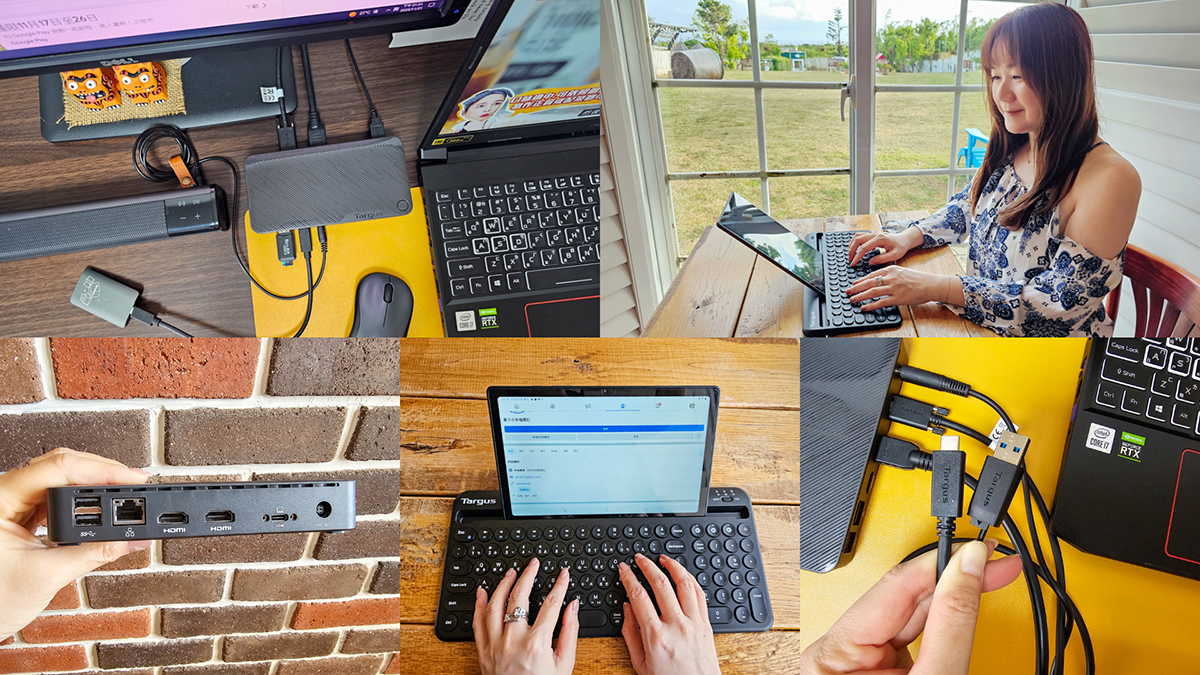 擴充器推薦｜Targus 多功能擴充埠 DOCK310、平板多工支架藍牙鍵盤 AKB867 | 買 Targus 品牌旗艦館