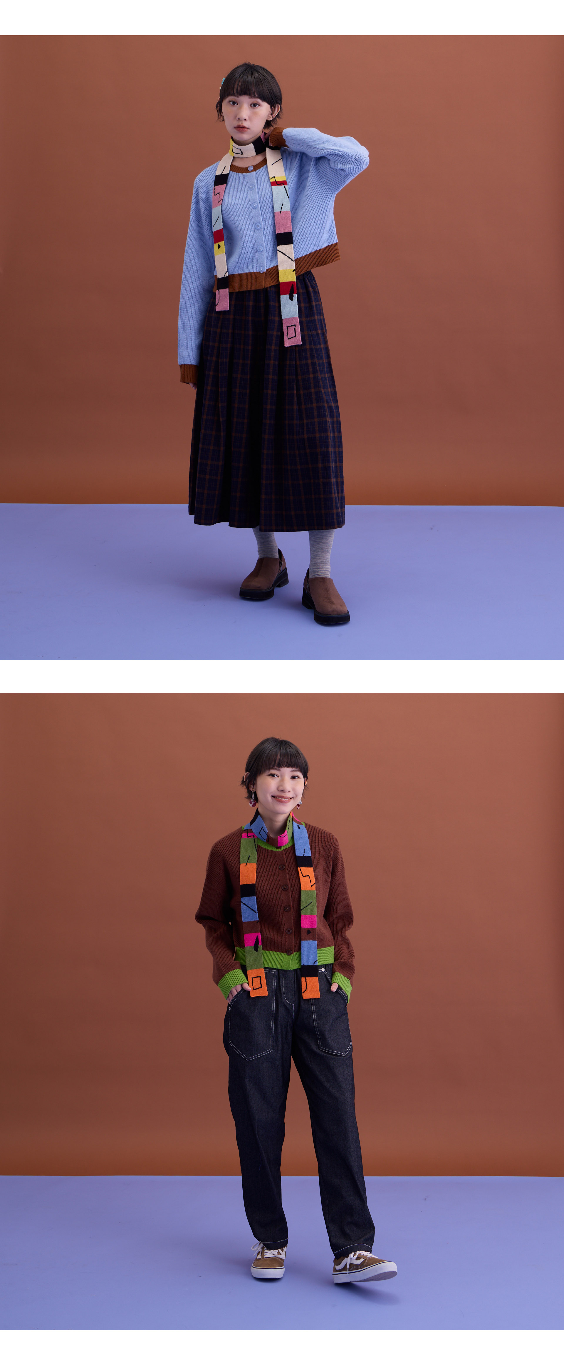 e-collection x Dory | E WEAR.FAVVI