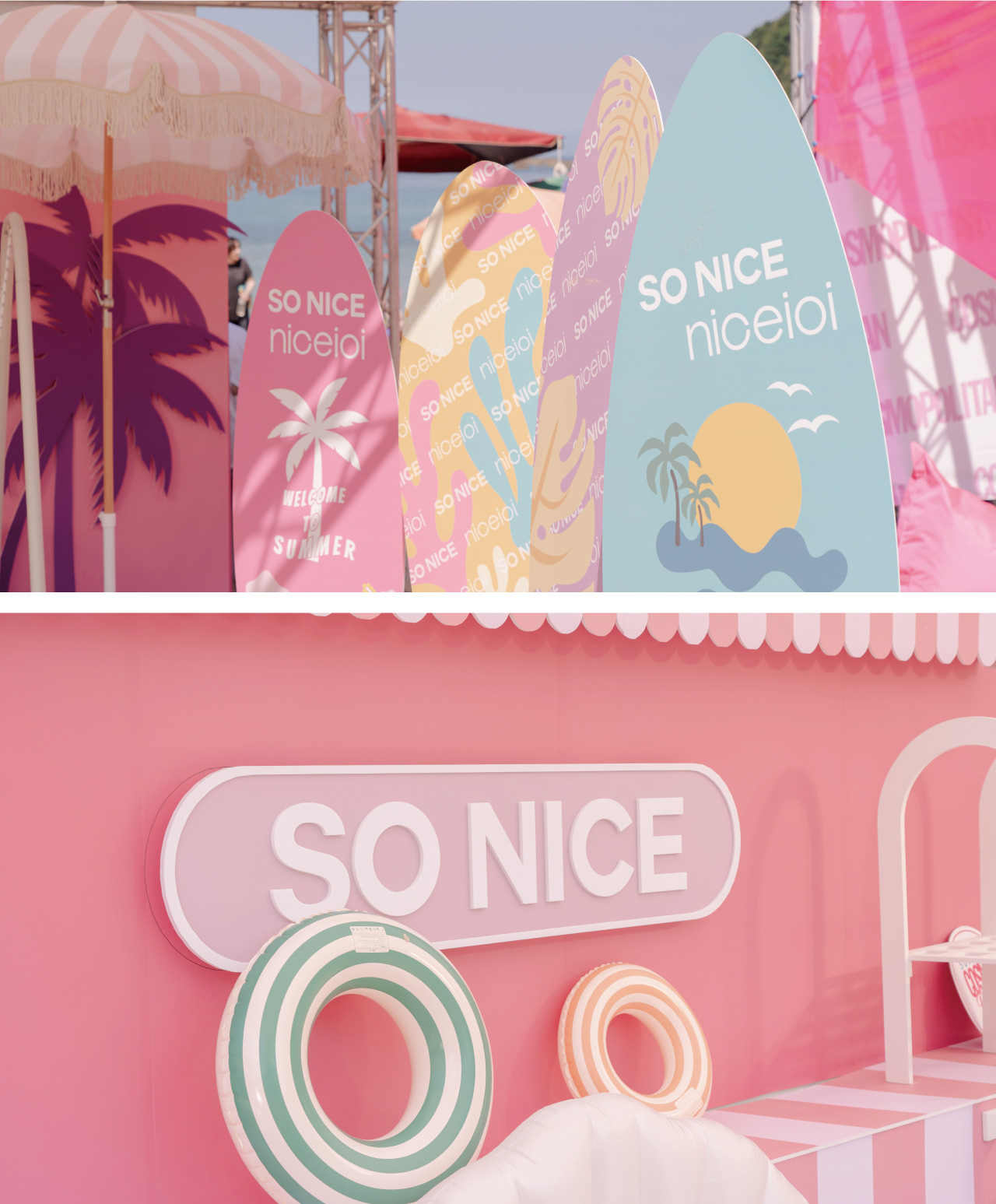 2024 SO NICE x COSMO Summer Party | SO NICE